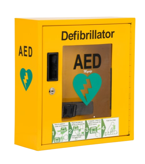 AED Defibrillator Cabinet With Alarm - RespBuy