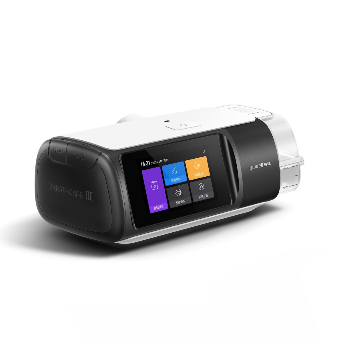 Yuwell YH-680AB Breathcare III Auto CPAP - Best CPAP - RespBuy